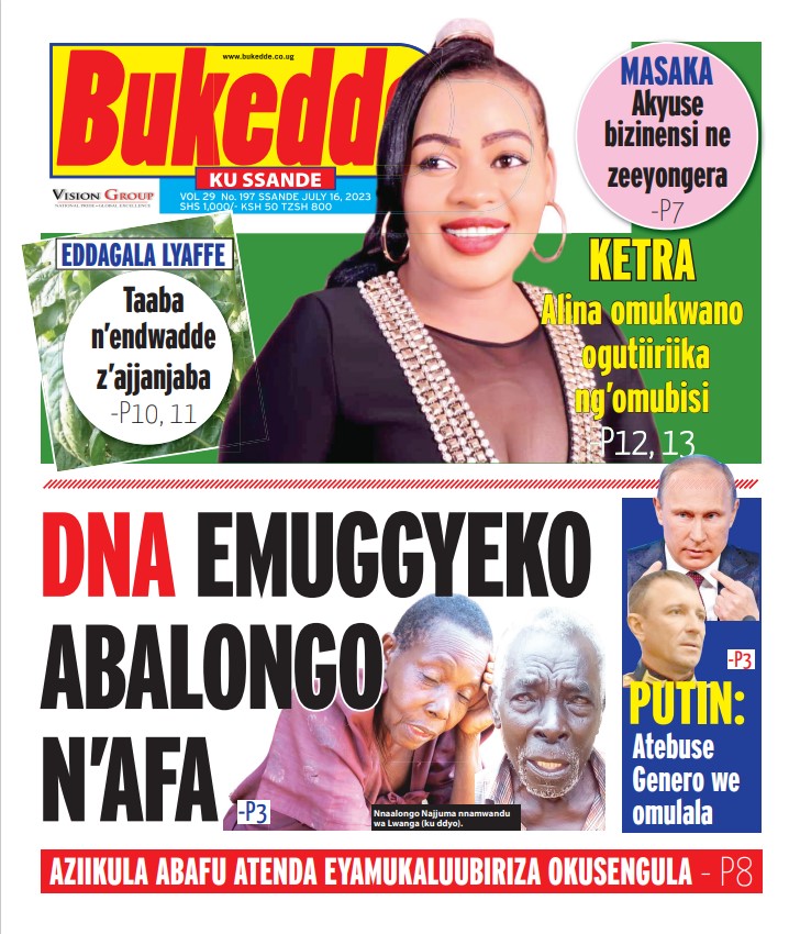 BUKEDDE KU SSANDE ALEESE BINYUMA NG’EDDOBOOZI LY’OMUGOLE