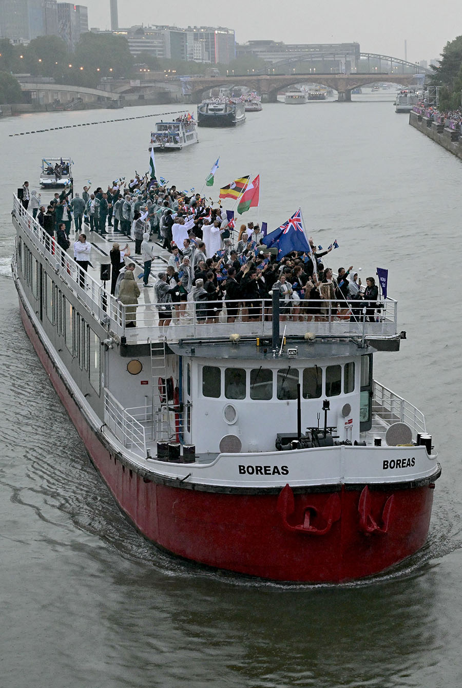 📸 Paris Olympics get underway - New Vision Official