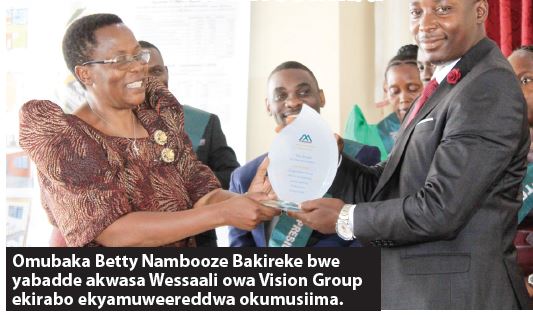 Bannamawulire bawabuddwa okubeera abeesimba mu nkola y'emirimu ...