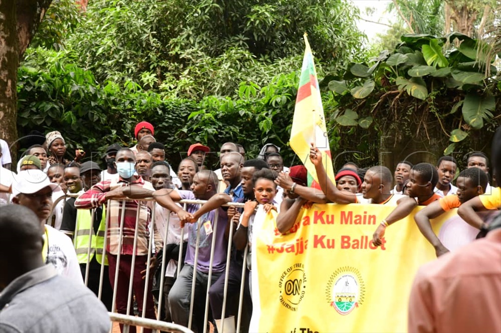 📷 Museveni launches drive to update NRM party register - New Vision ...