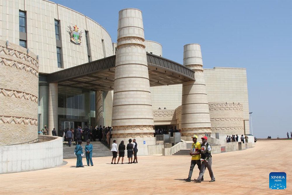 China hands over Zimbabwe's new parliament building - New Vision Official