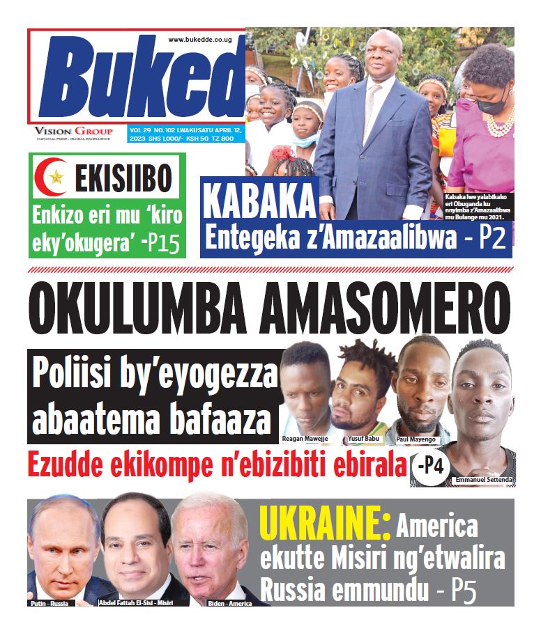 BUKEDDE W’OLWOKUSATU ALIMU EBIKULU BINO ERA KEERA OMWEKWATE - New ...