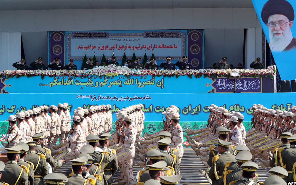 VIDEO: Iran unveils new medium-range missile - New Vision Official