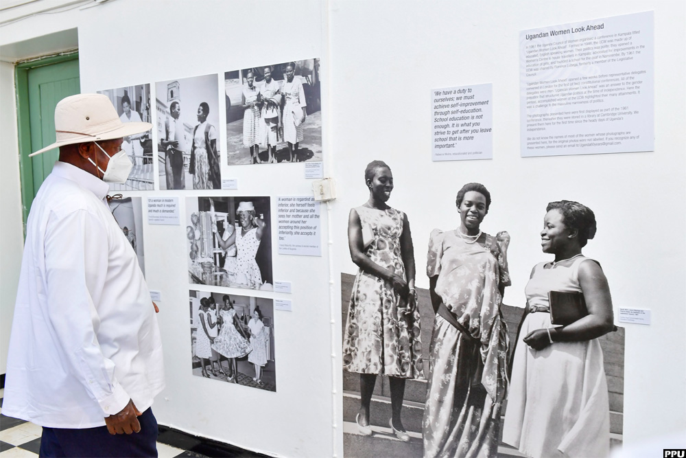 🇺🇬 Uganda celebrates 60th independence anniversary - New Vision Official